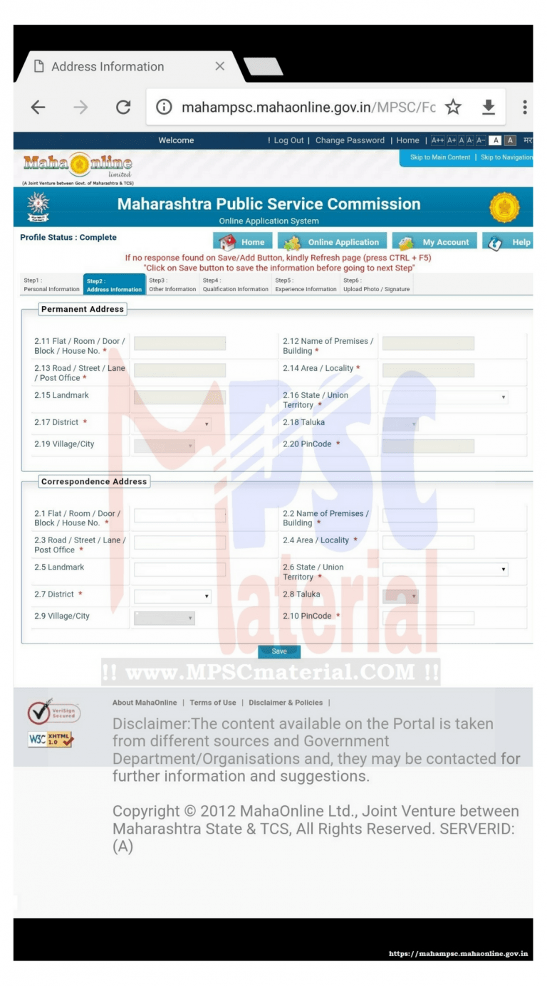 MPSC Online – Adding address information – MPSC Material