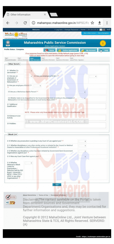 MPSC Online – Adding other information in MPSC Online – MPSC Material
